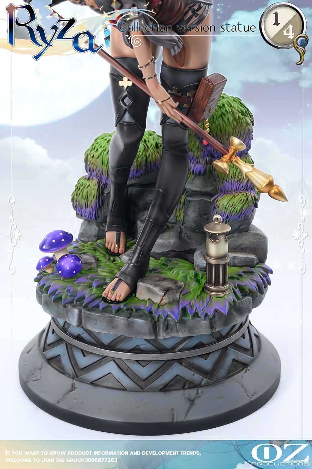 OZ Studio - Atelier Ryza | Atelier Ryza: Ever Darkness & The Secret Hideout