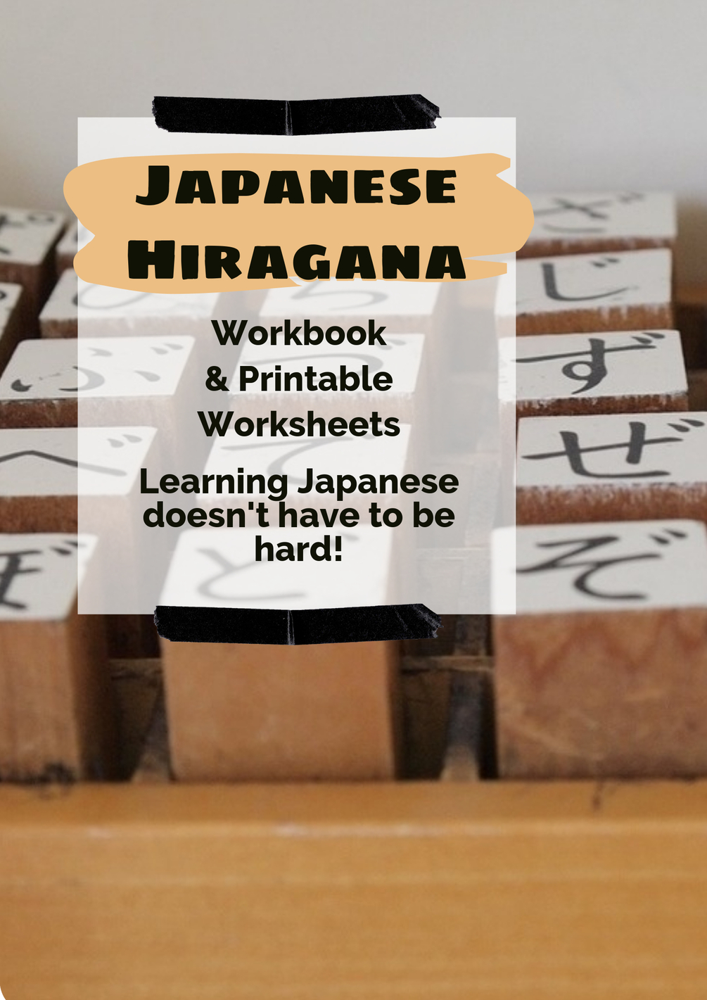 Japanese Hiragana Workbook Worksheets | Learn all the Hiragana!