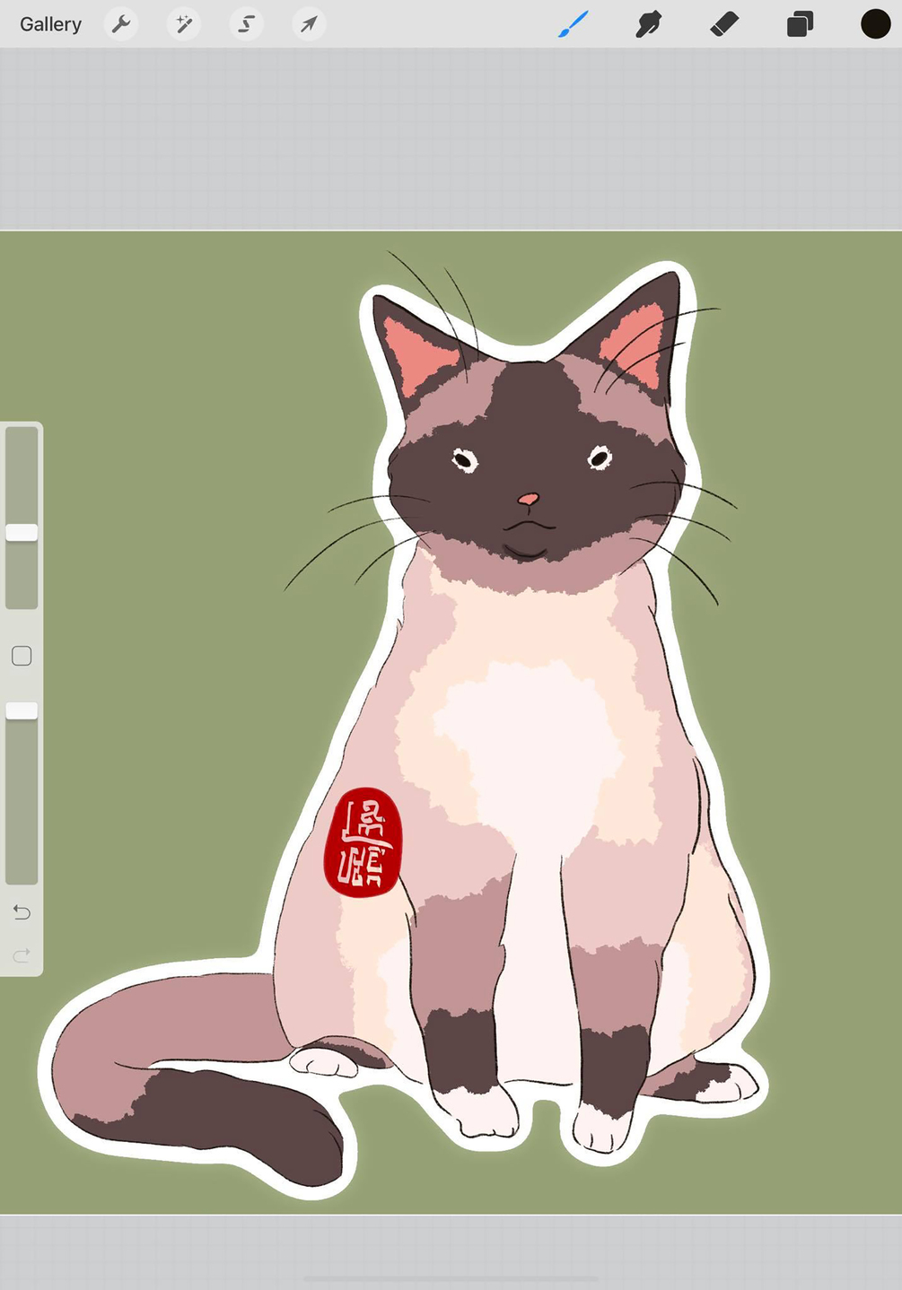 cat artwork project 3