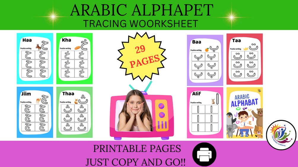 ARABIC ALPHABET TRACING