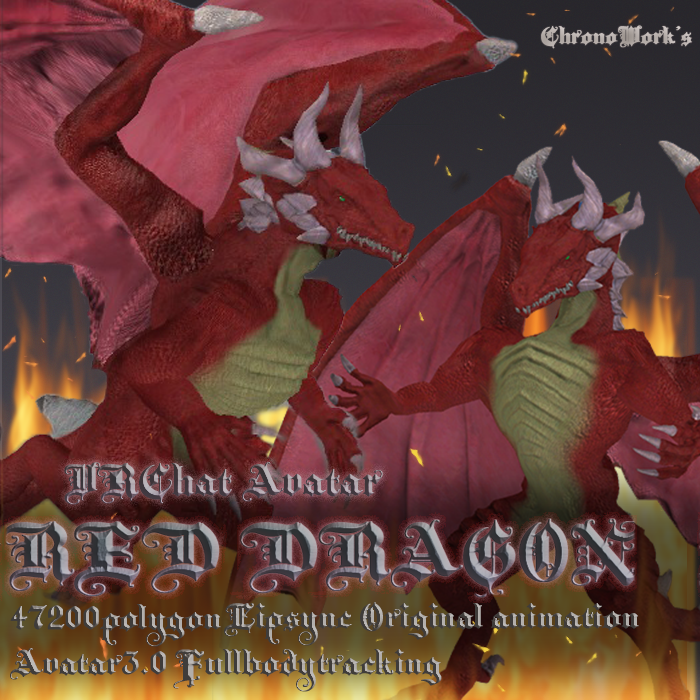 Orignal VRChat Avatar [Red Dragon]