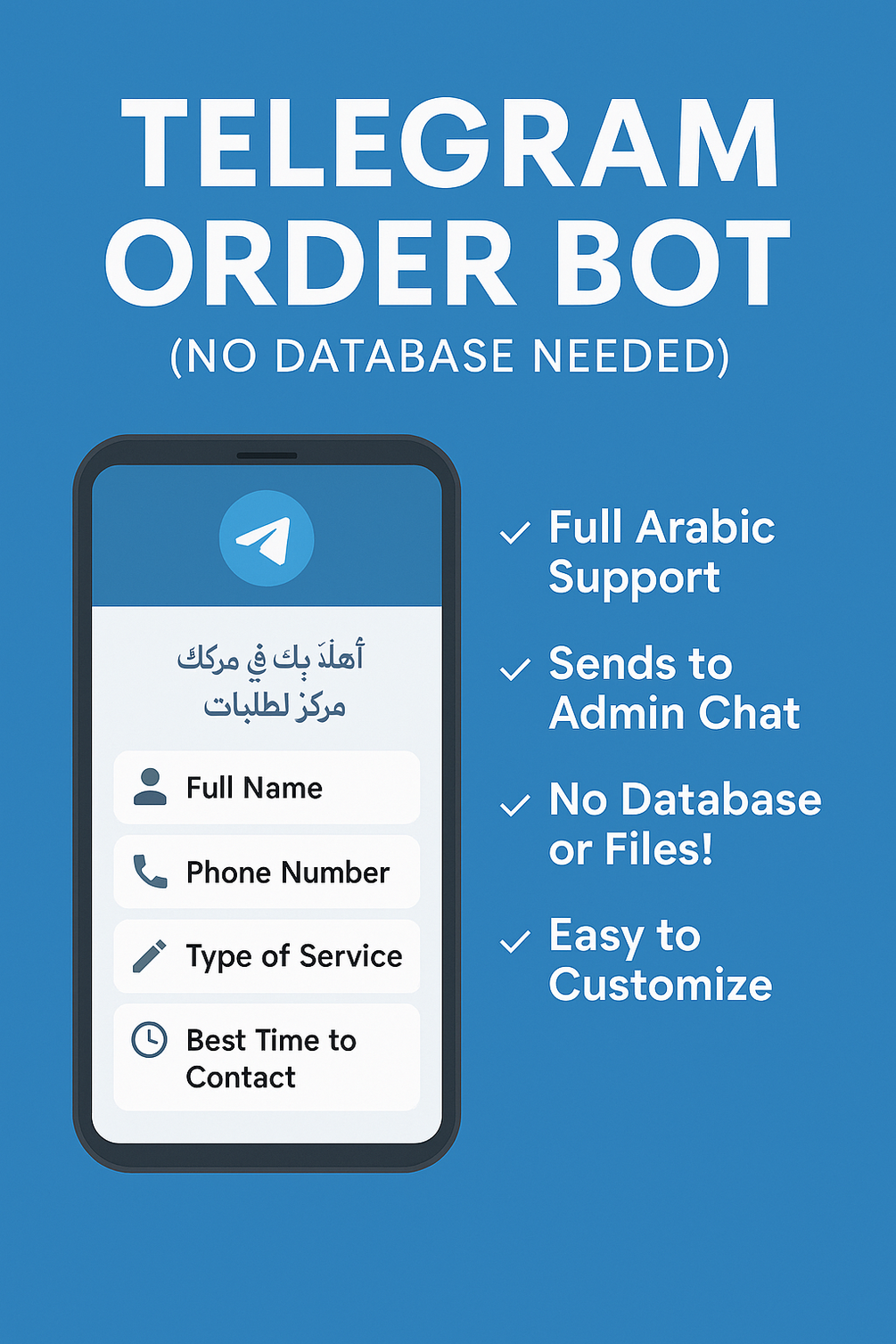 Telegram Order Bot (No Database Needed)