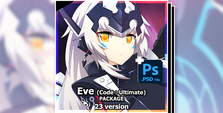 .PSD file Eve CU (Elsword)