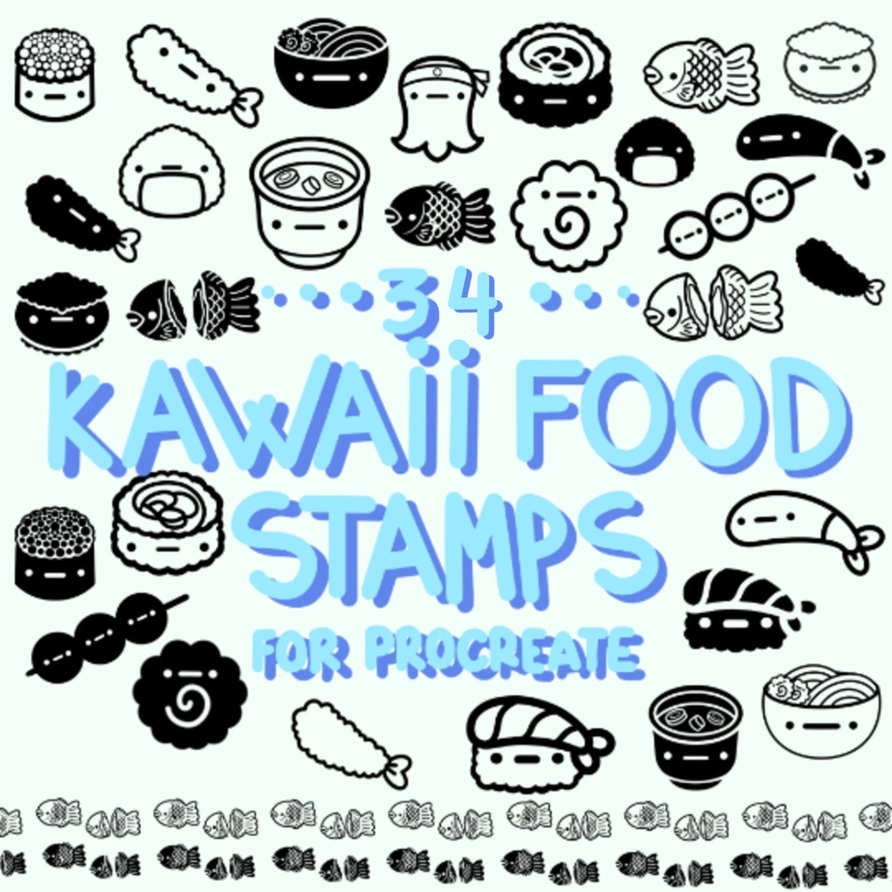 Procreate Brushes | Procreate Stamps, kawaii Brushset, Cute Procreate ...