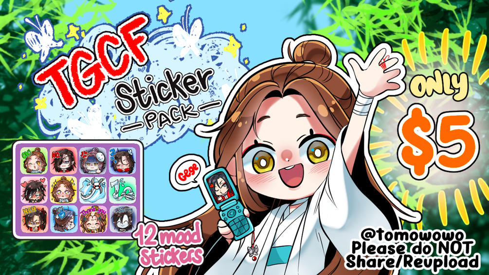 TGCF stickers